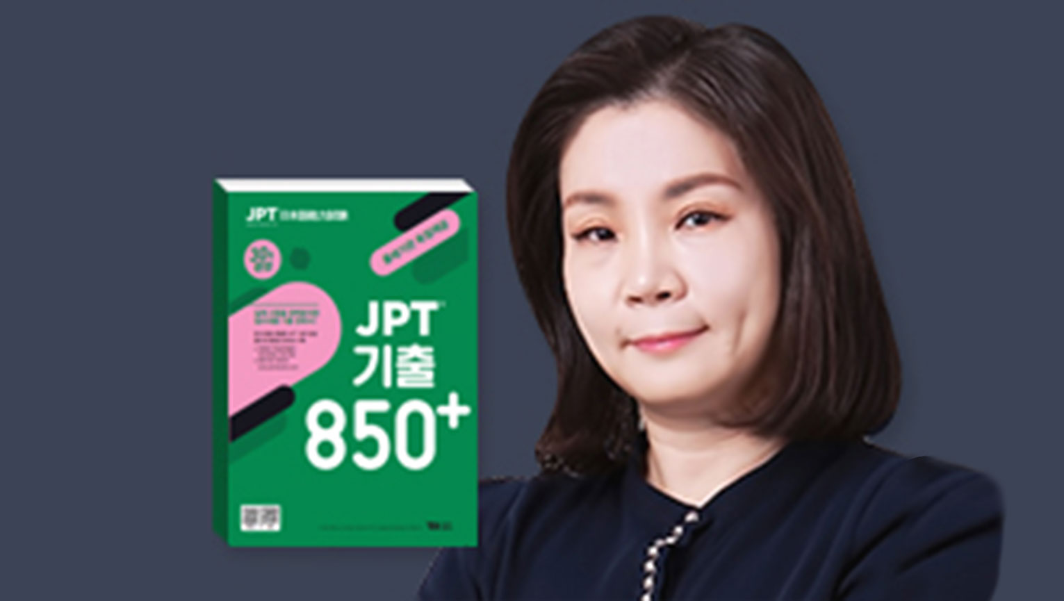 세상의 모든 강의 : '따즈아'